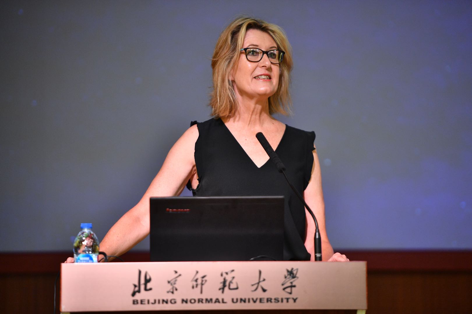 北京师范大学地理科学学部